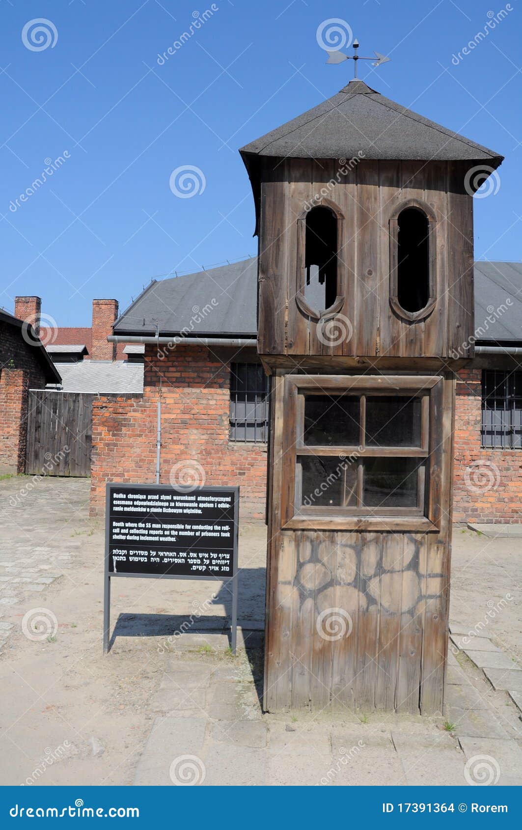 SS Booth editorial stock image. Image of camp, poland - 17391364