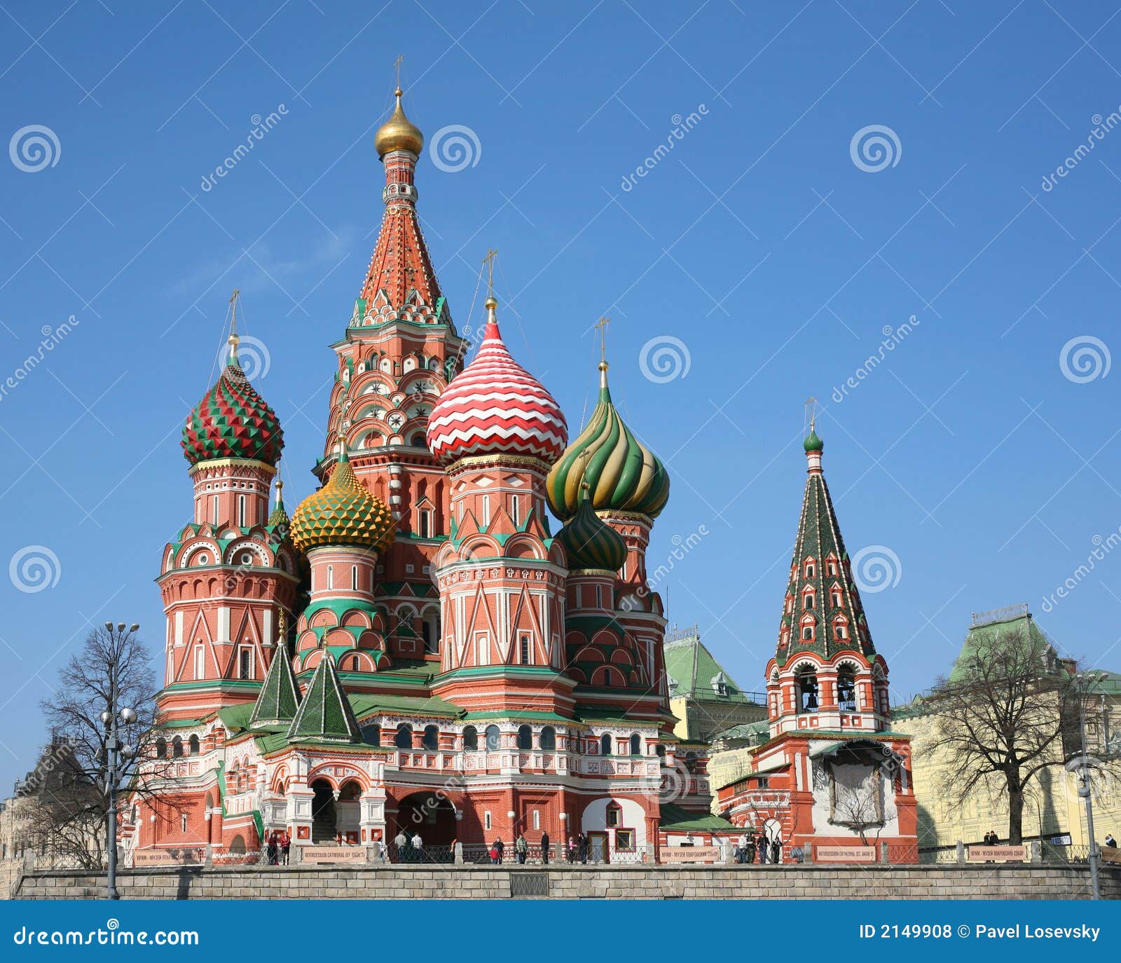 St. basil cathedral stock photo. Image of construction - 2149908