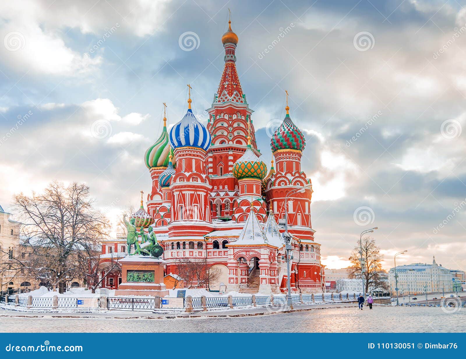 St. Basil`s Cathedral in Moscow, Russia Stock Image - Image of ...