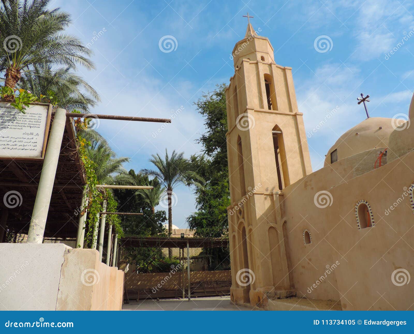 St. Bishoy Monastery at Egypt Stock Image - Image of architecture ...
