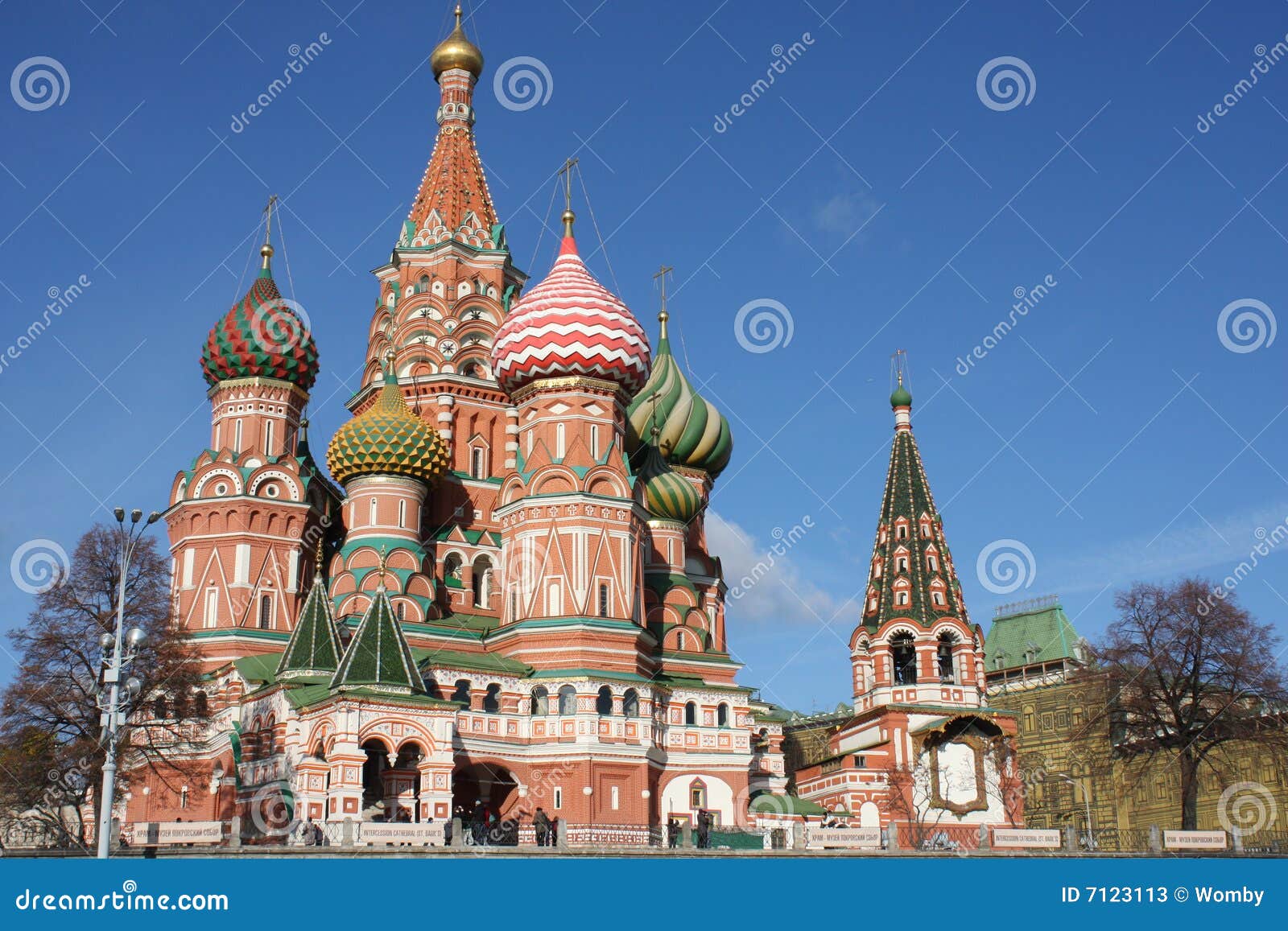 ST CATTEDRALE MOSCA DEL BASILICO Immagine Stock - Immagine di basilico ...