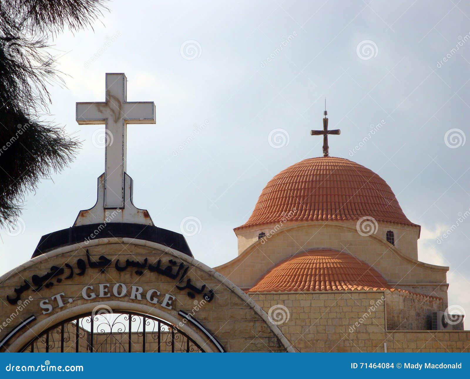 St George Kloster, Homs, Syrien Stockfoto - Bild von schlösser ...