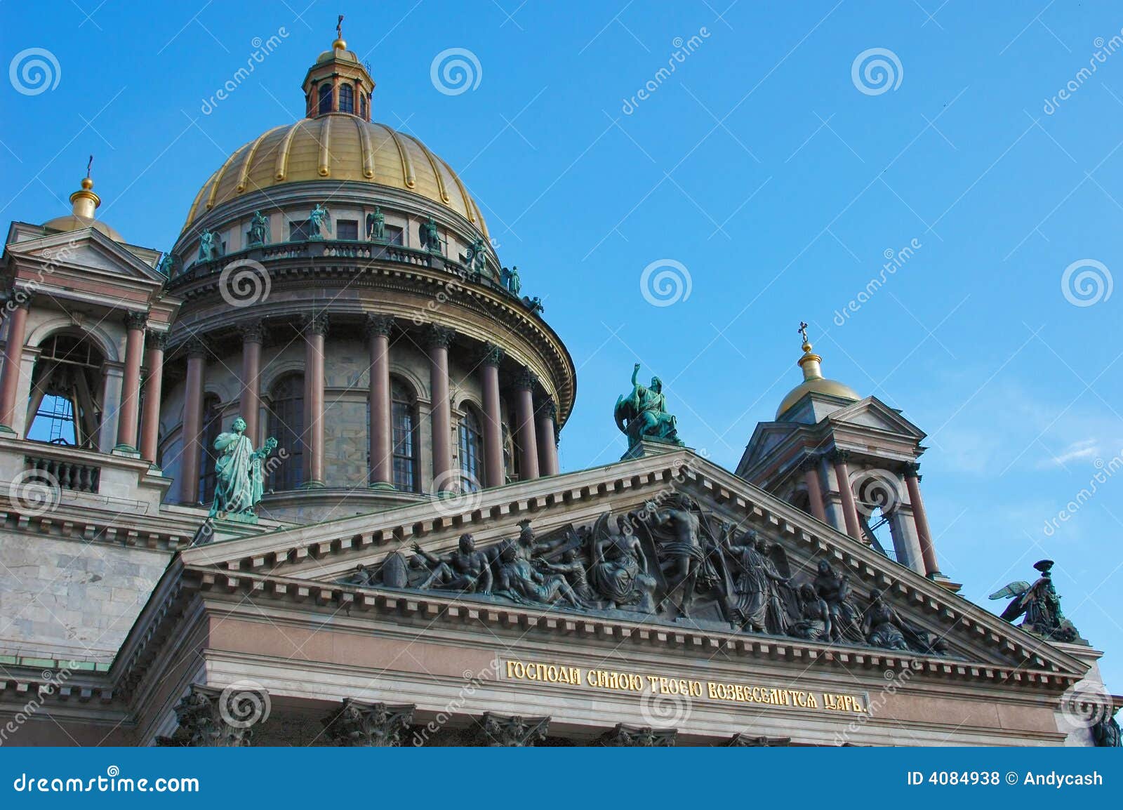 St. Isaak S Cathedral and Sky Stock Photo - Image of cupola, isaak: 4084938