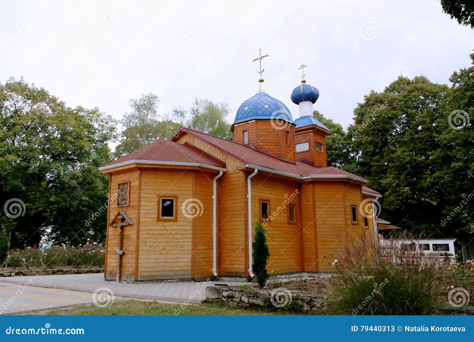 St. Michael the Athos Monastery. Stock Image - Image of building ...