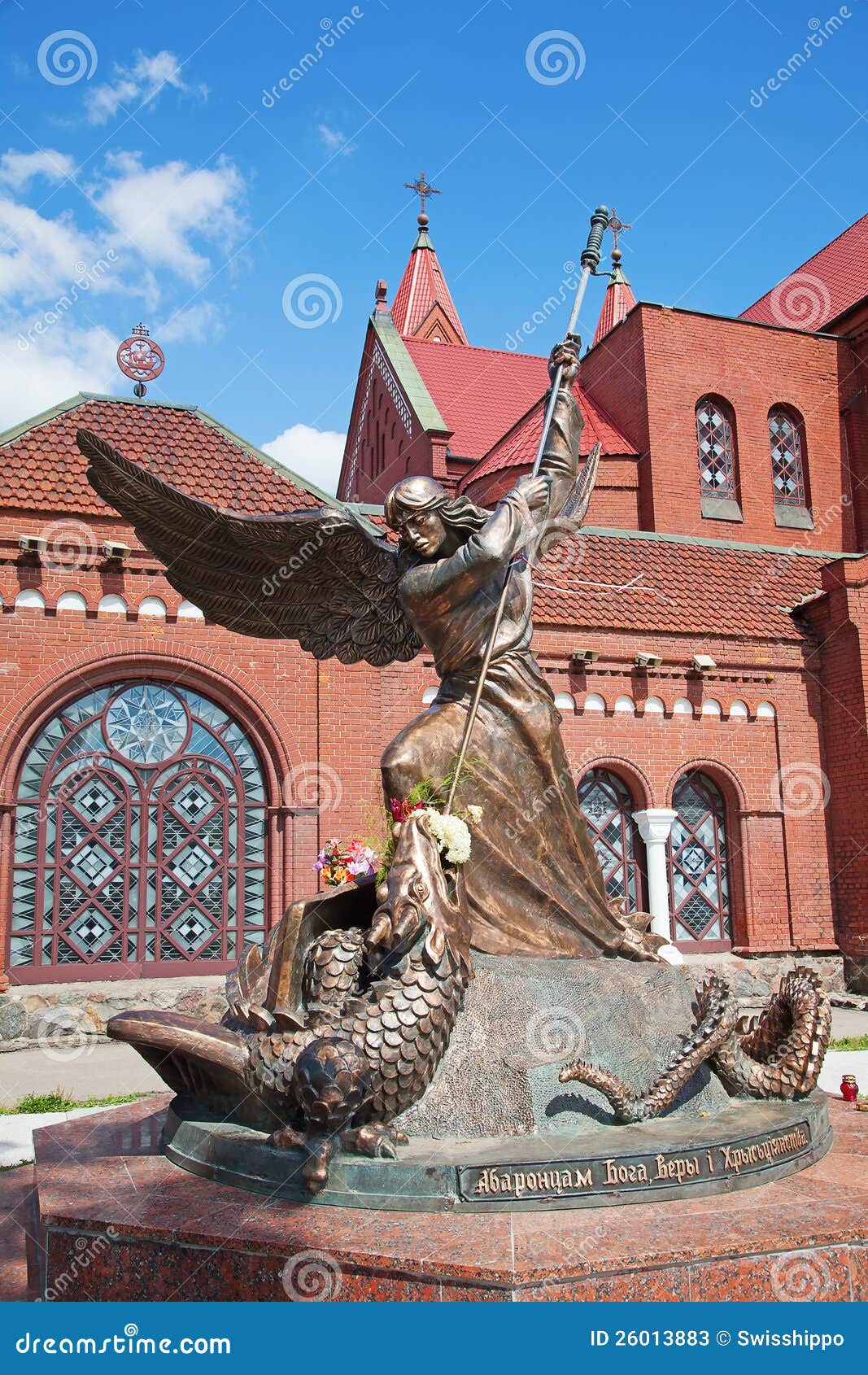 St. Michael Fighting the Snake Stock Image - Image of bell ...