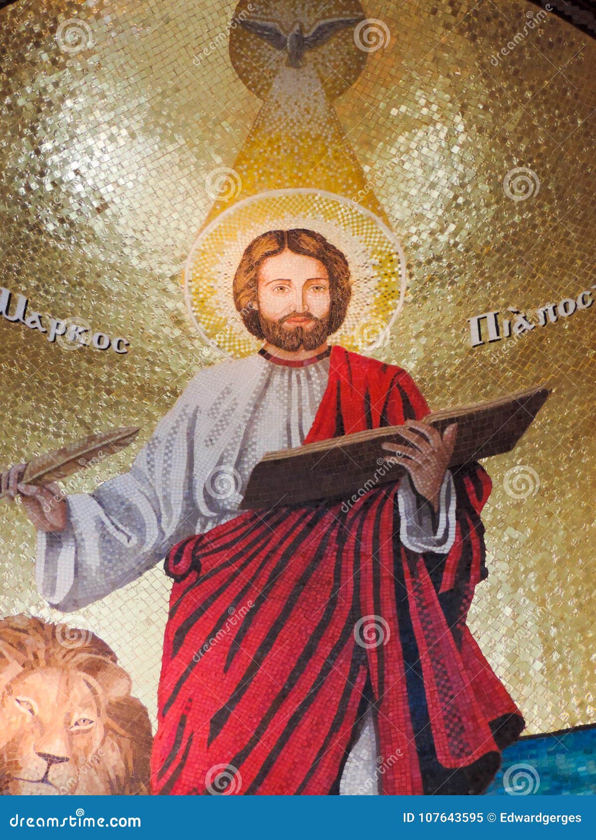 Inside St. Mina Cathedral at Egypt Editorial Image - Image of egyptn20 ...