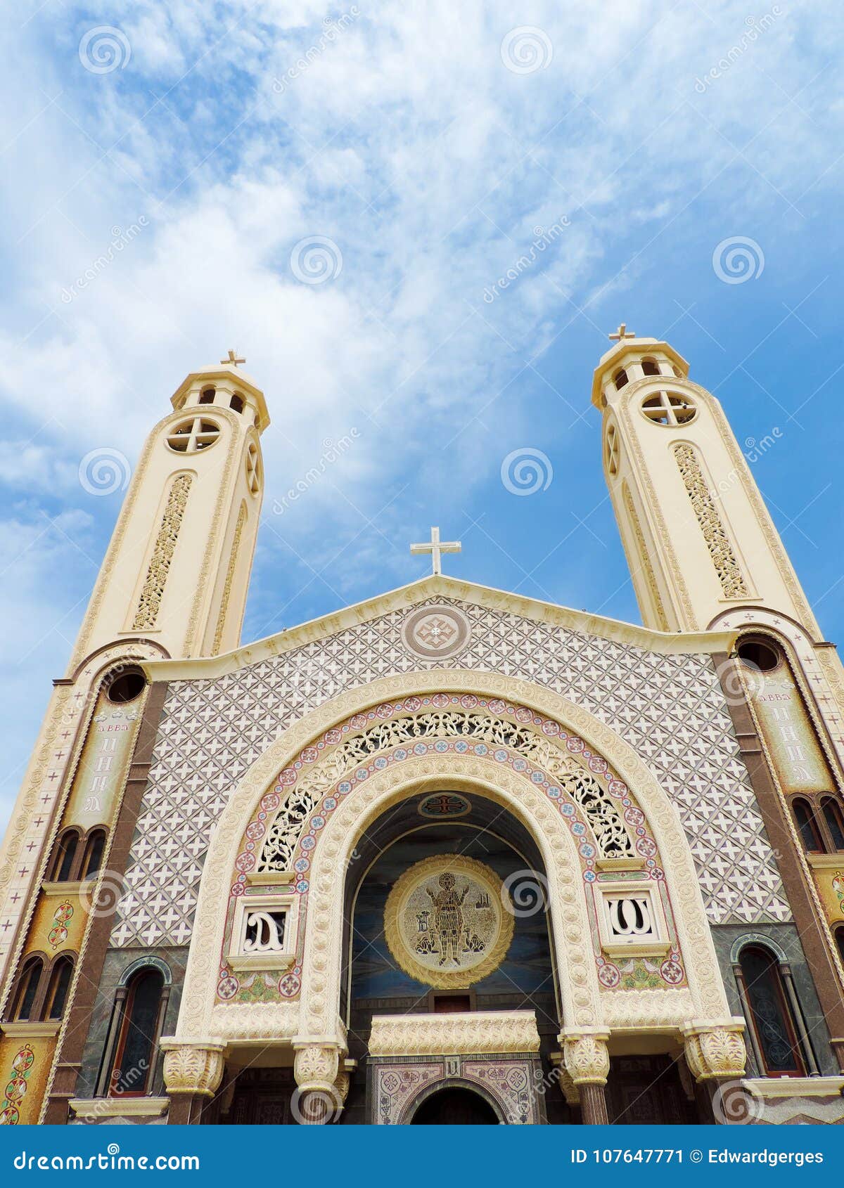 St. Mina Cathedral at Egypt Stock Image - Image of bola, exterior ...