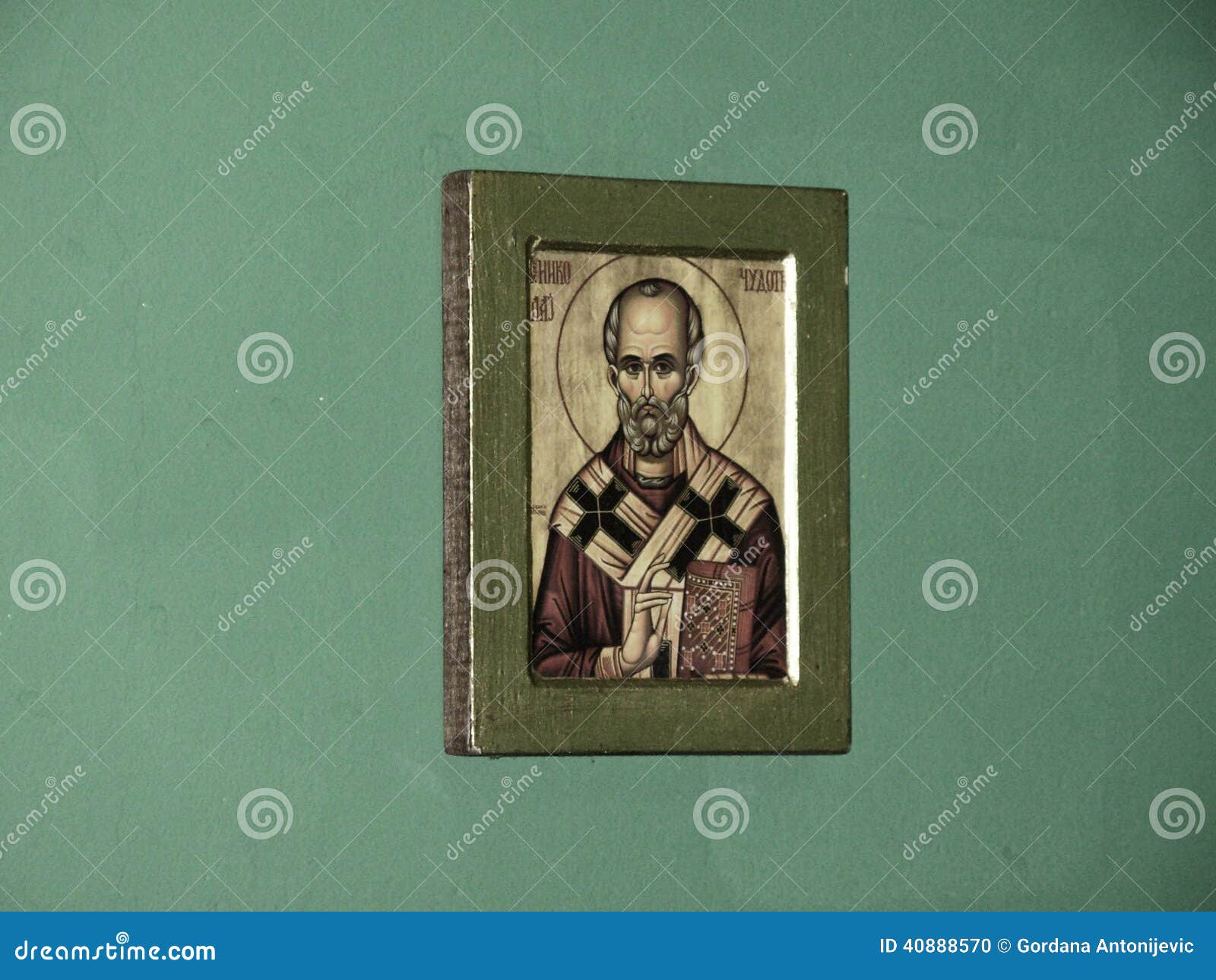St. Nikola stock photo. Image of chery, believers, saint - 40888570