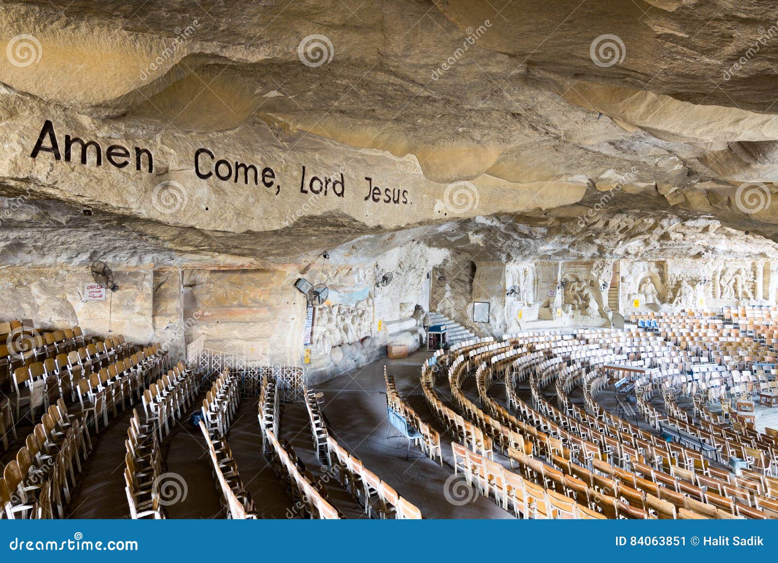 St. Samaan Tanner Hall, Heiliges Samaan Tanner Monastery Redaktionelles ...