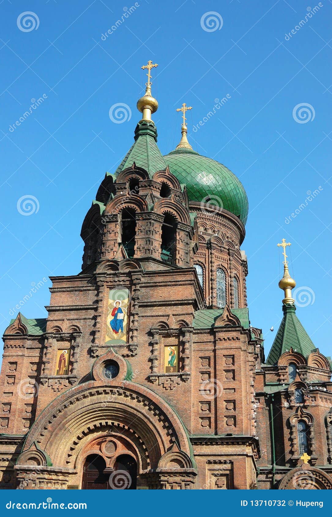 St. Sophia Church in Harbin Stock Photo - Image of ancient, exterior ...