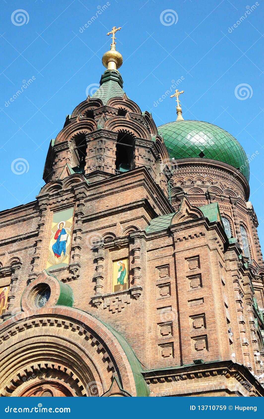 St. Sophia Church in Harbin Stock Image - Image of bell, architecture ...