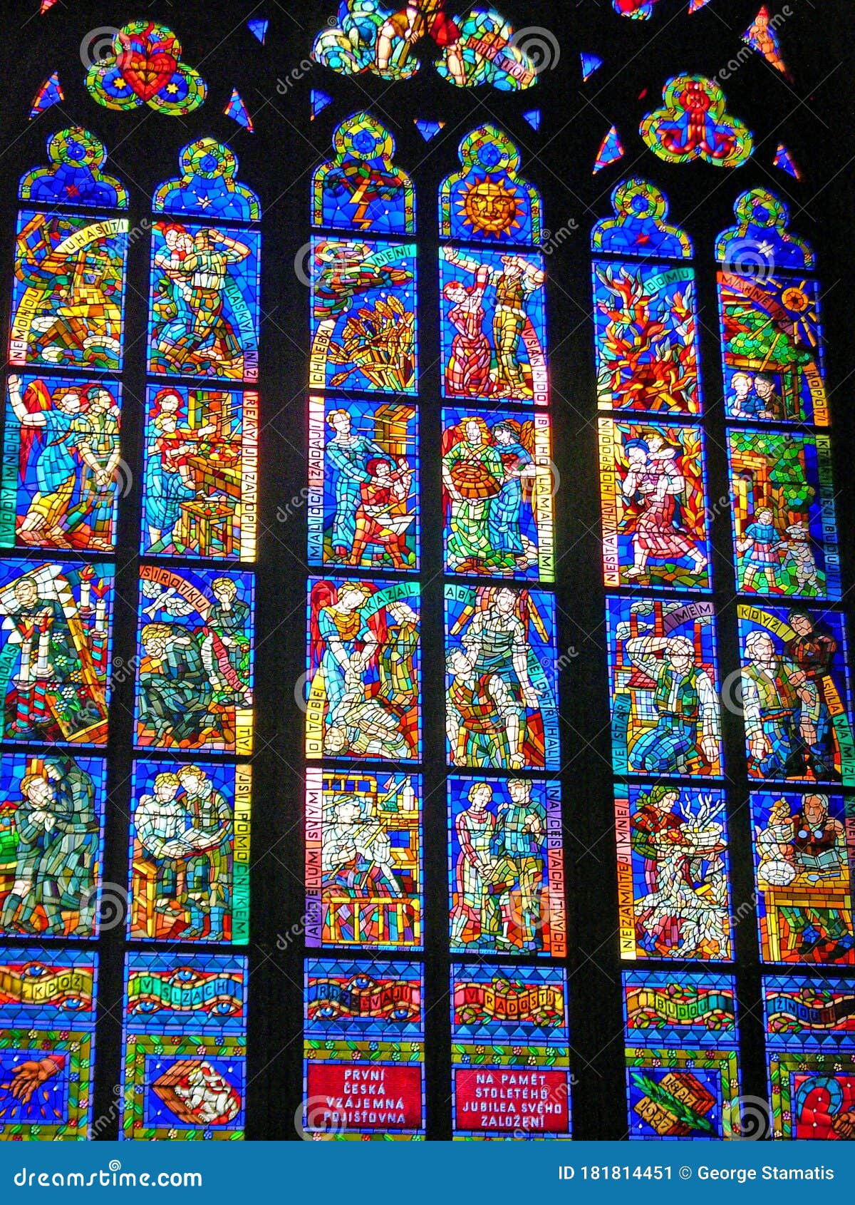 St Vitus Stained Glass Prague Editorial Photo Image Of Church