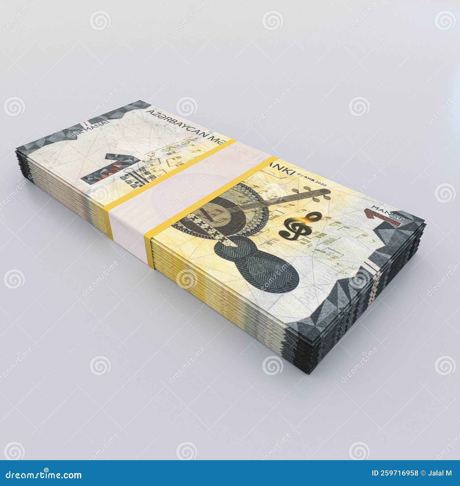 Stack of Azerbaijan New 1 Manat Notes. Stock Illustration ...