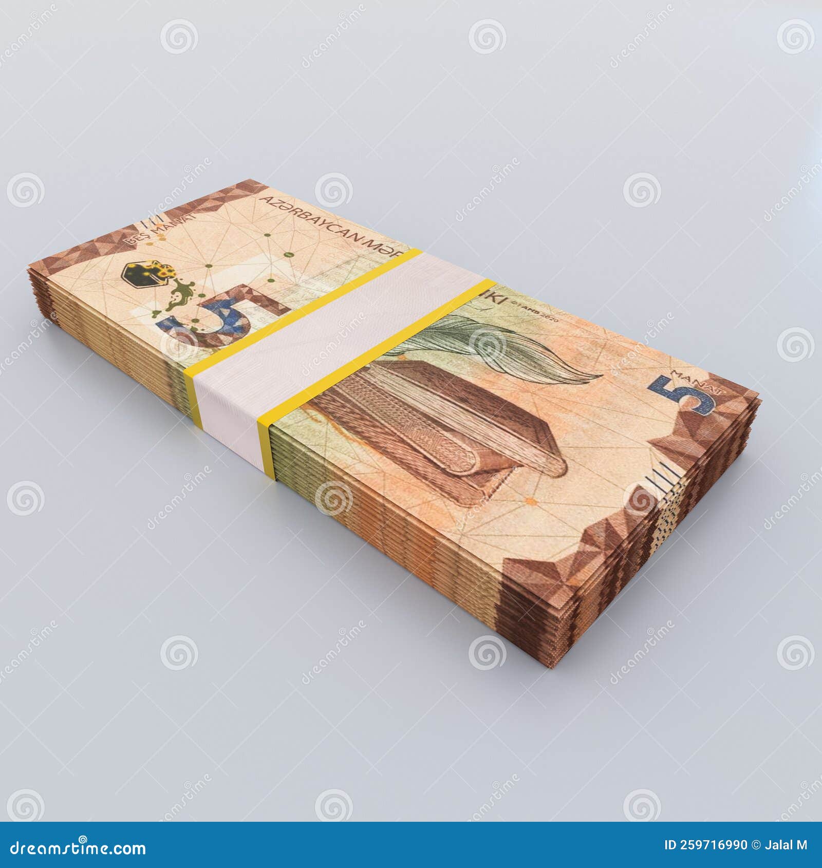 Stack of Azerbaijan New 5 Manat Notes. Stock Illustration ...