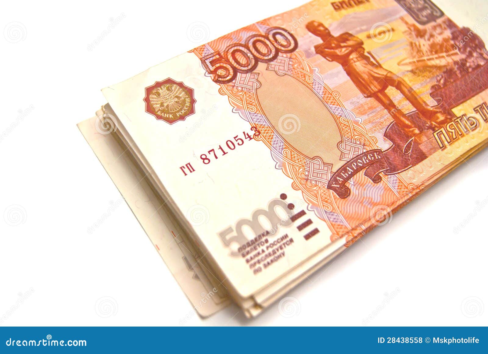 Stack of banknotes stock photo. Image of note, business - 28438558