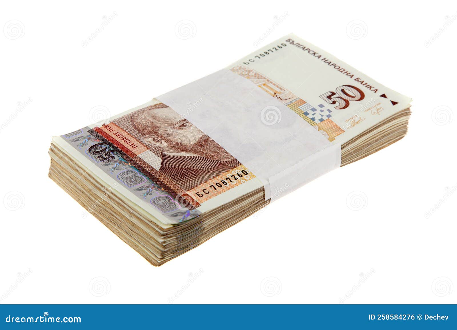 Stack of Bills, Bulgarian Money. Bulgarian Currency Banknotes 50 Leva ...