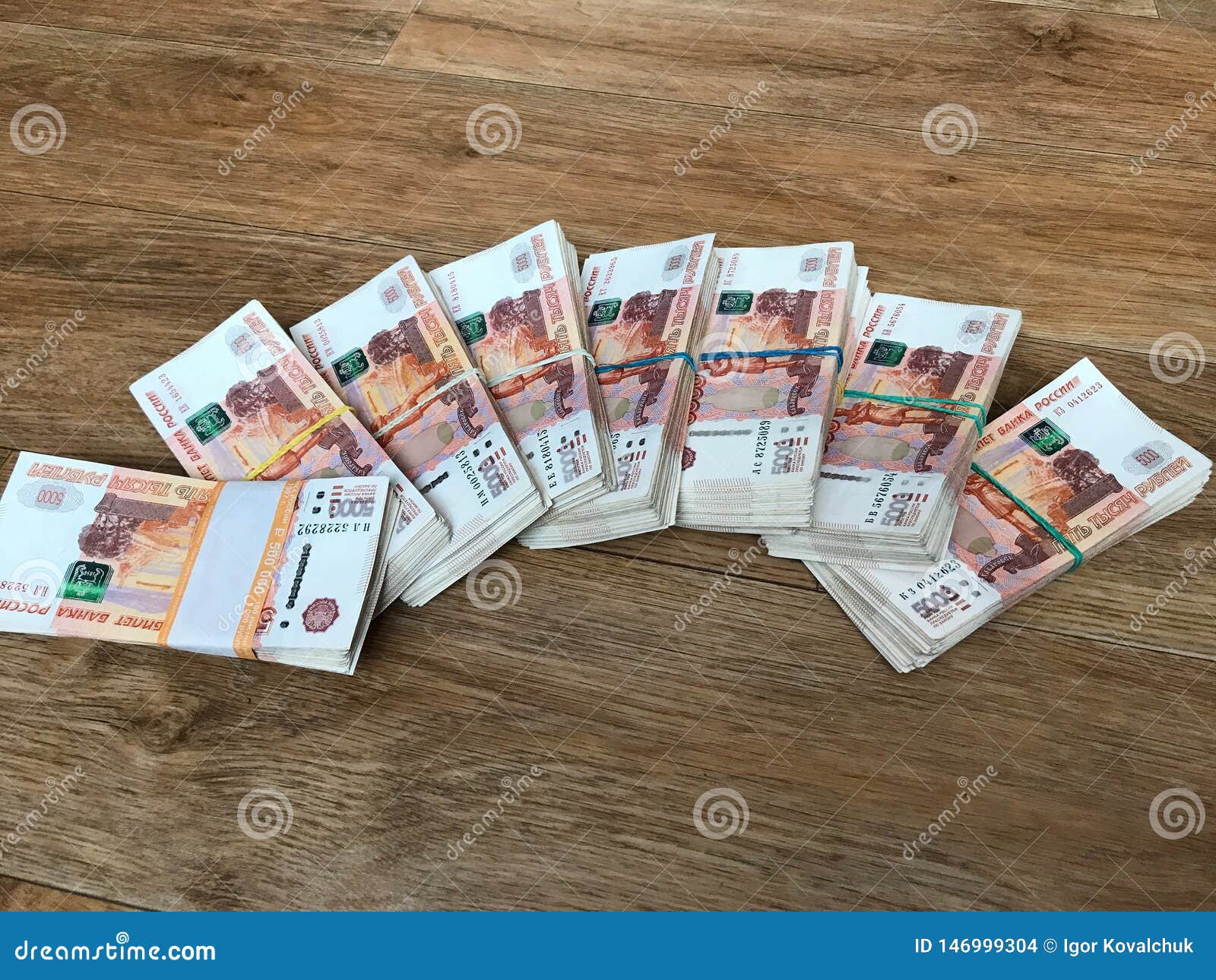 Stack of Bills in Packs of Russian Ruble Money Stock Photo - Image of ...