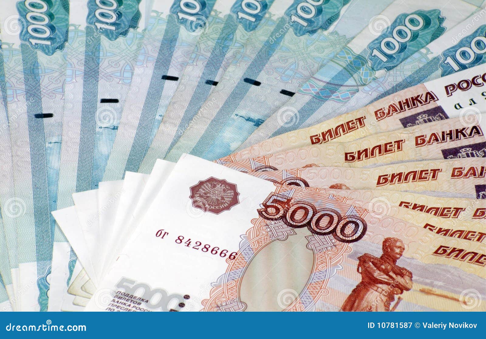 Stack of bond 5000, 1000 stock image. Image of rich, financial - 10781587