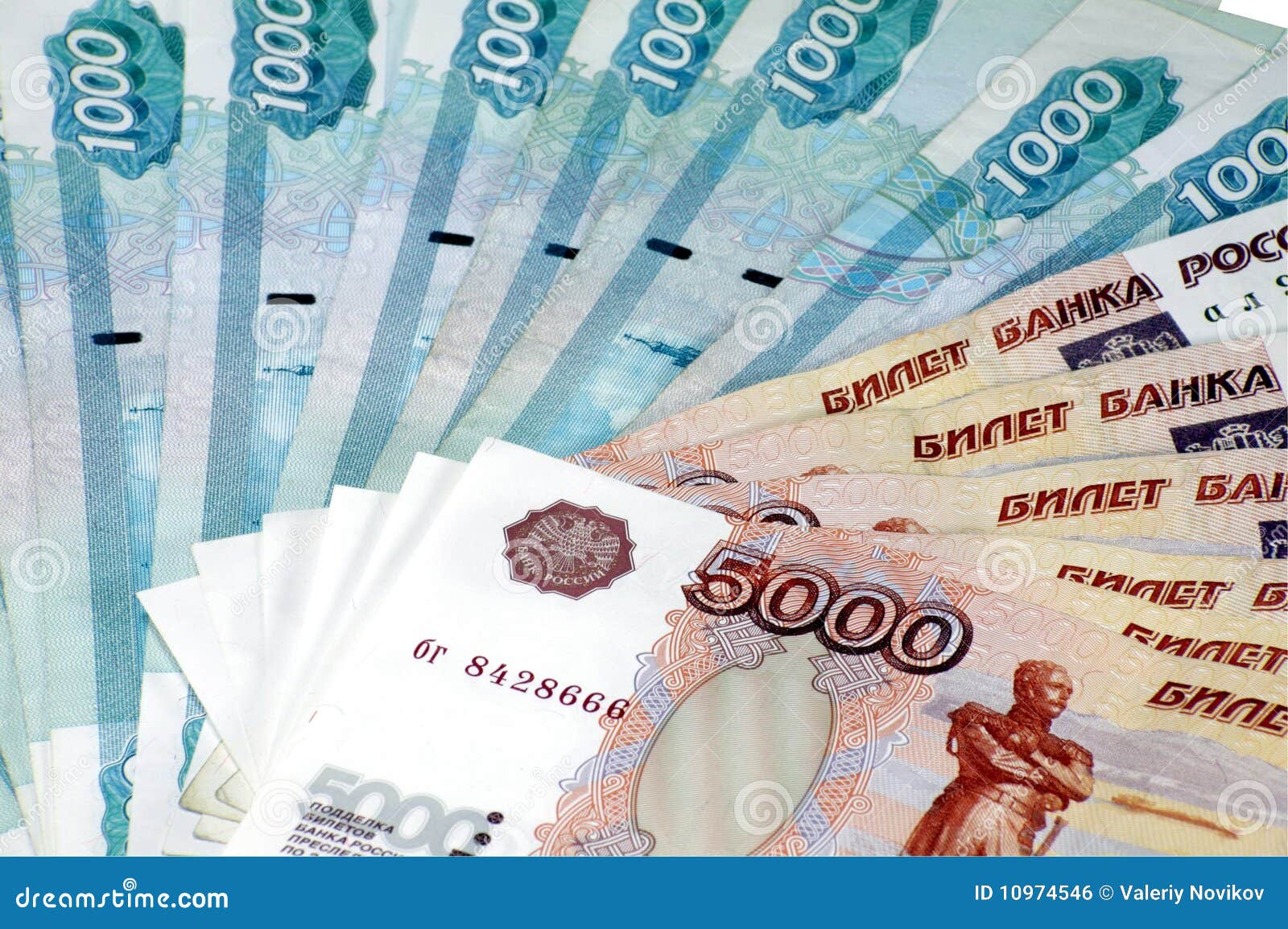 Stack of bond 5000, 1000 stock photo. Image of asset - 10974546