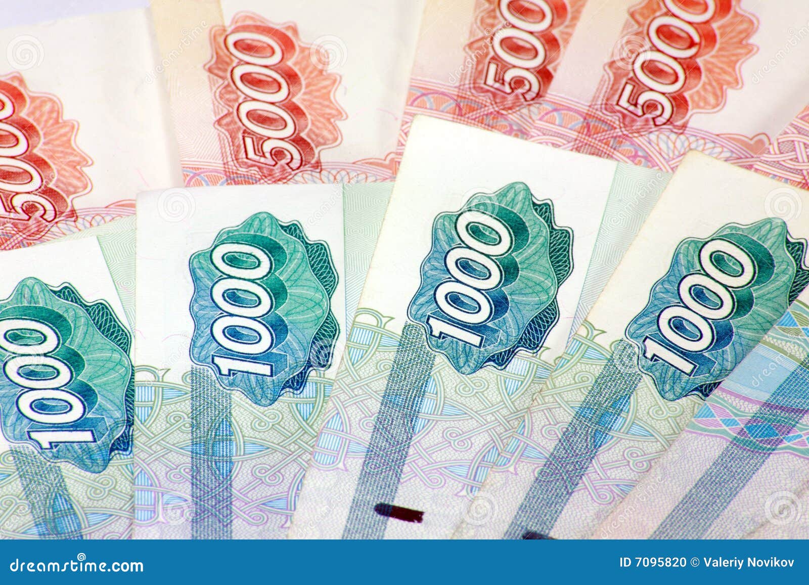 Stack of bond stock photo. Image of prosperity, profit - 7095820