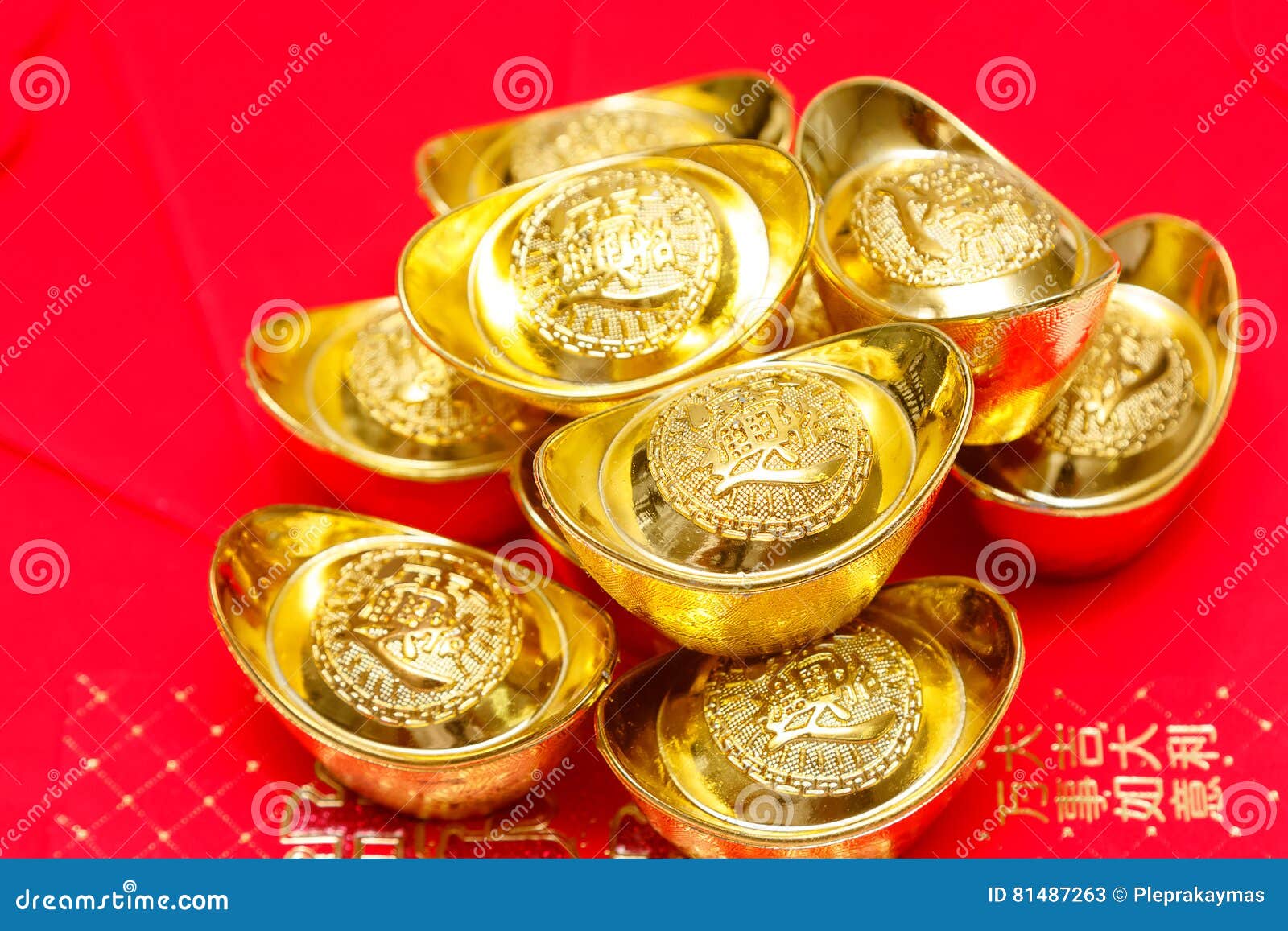 Stack of Chinese Gold Ingots Stock Image - Image of concept, background ...