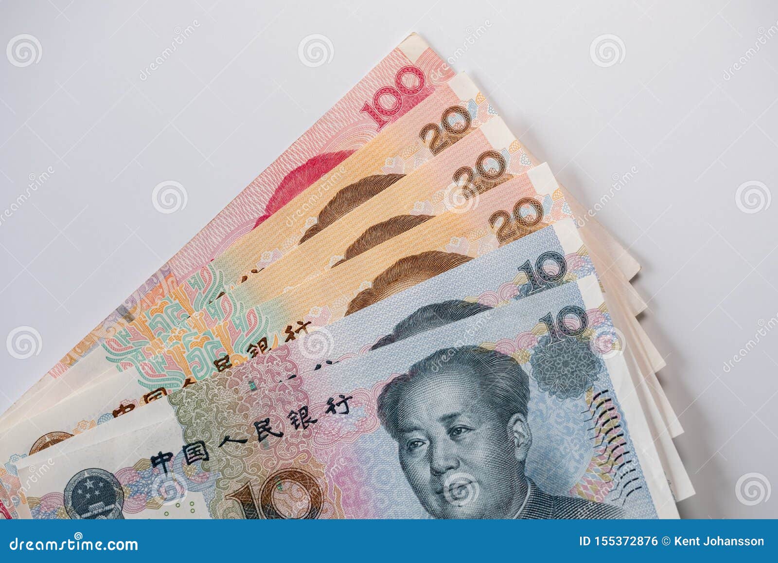 Stack of Chinese Yuan Banknotes - RMB Stock Photo - Image of paper ...