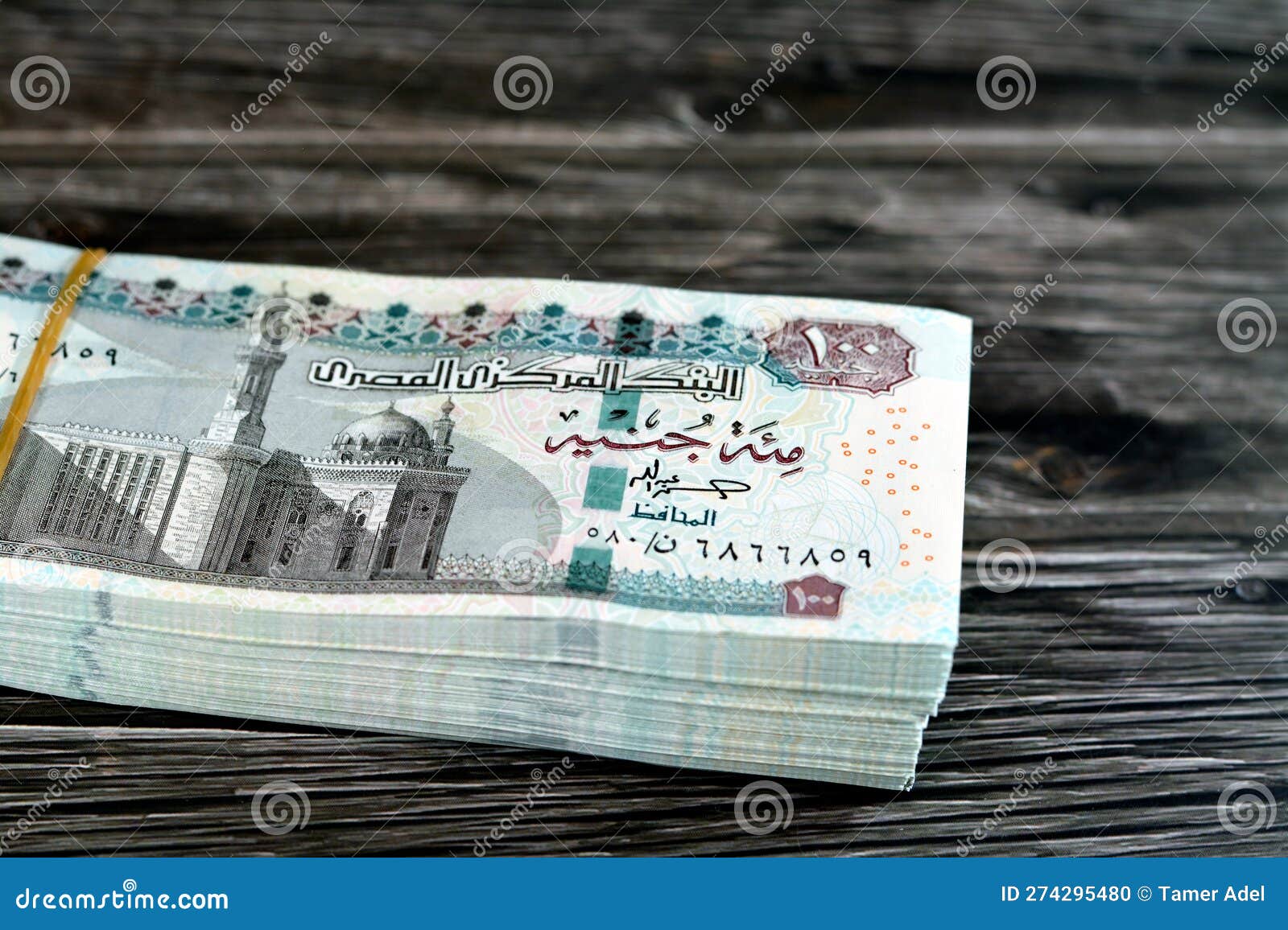Stack of Egyptian Currency of 100 EGP LE One Hundred Egyptian Pound ...