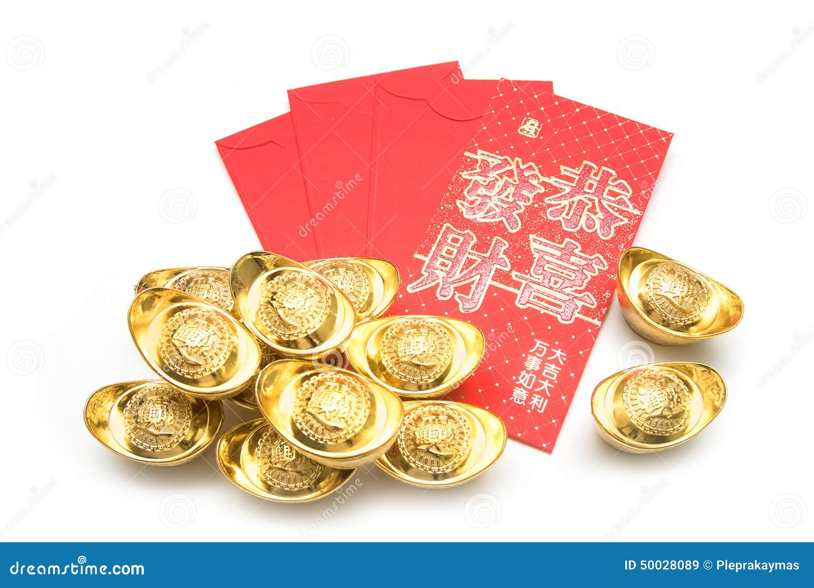 Stack of Gold Ingots and Blessing Word Stock Image - Image of ...