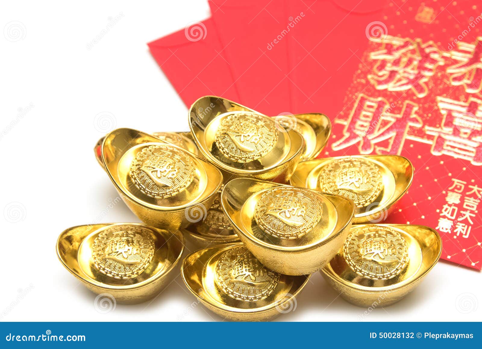 Stack of Gold Ingots and Blessing Word Stock Photo - Image of festivity ...