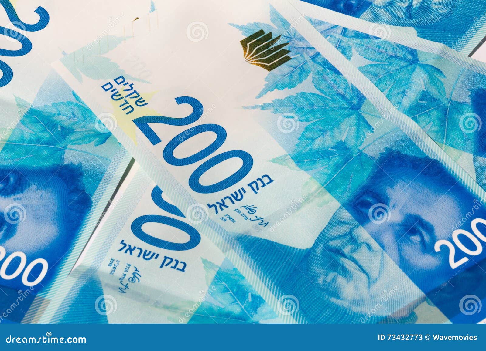 Stack of Israeli Money Bills of 200 Shekel Stock Image - Image of ...