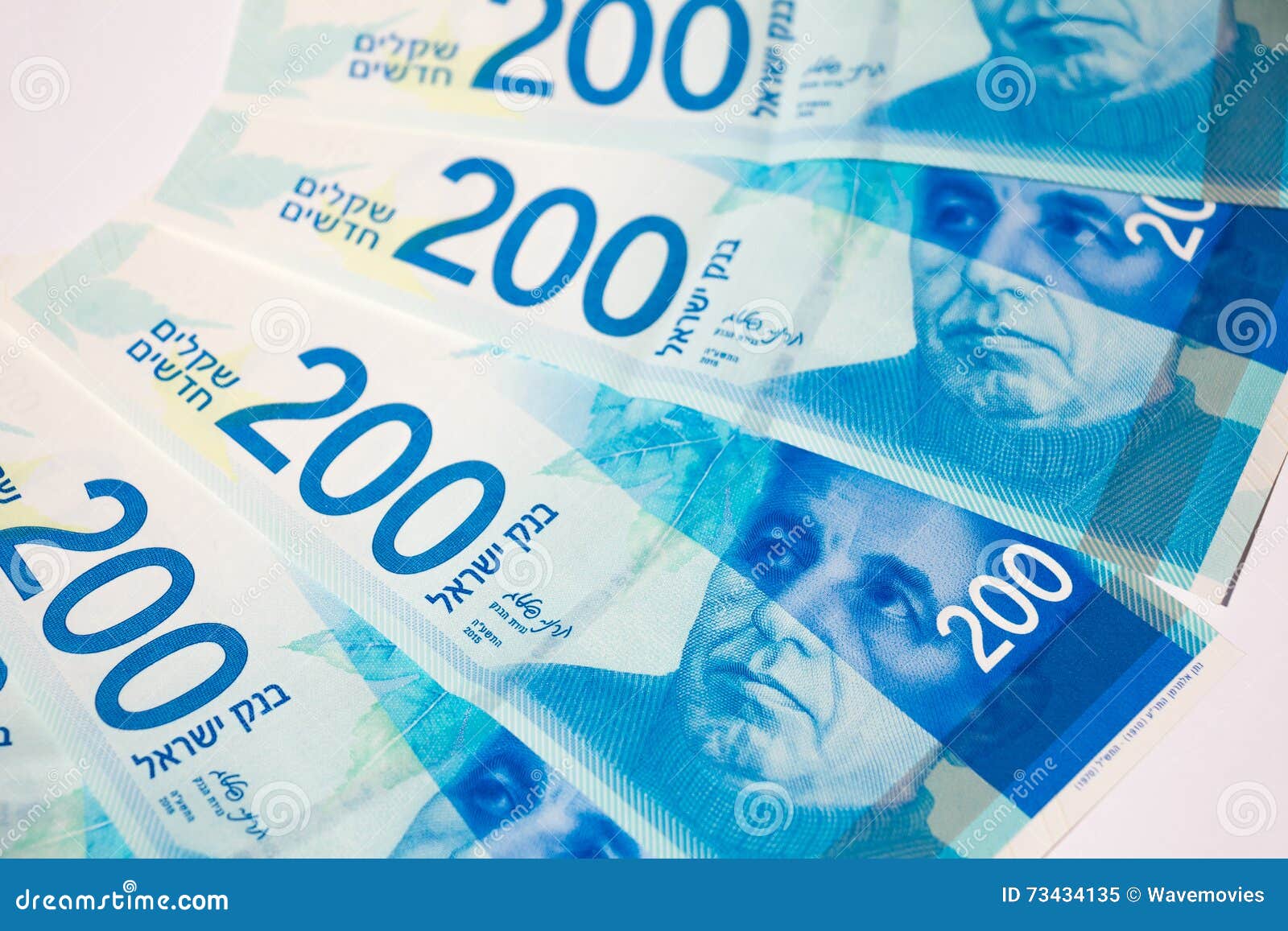 Israeli Money Stack Of New Israeli Banknotes Of Different Value In ...