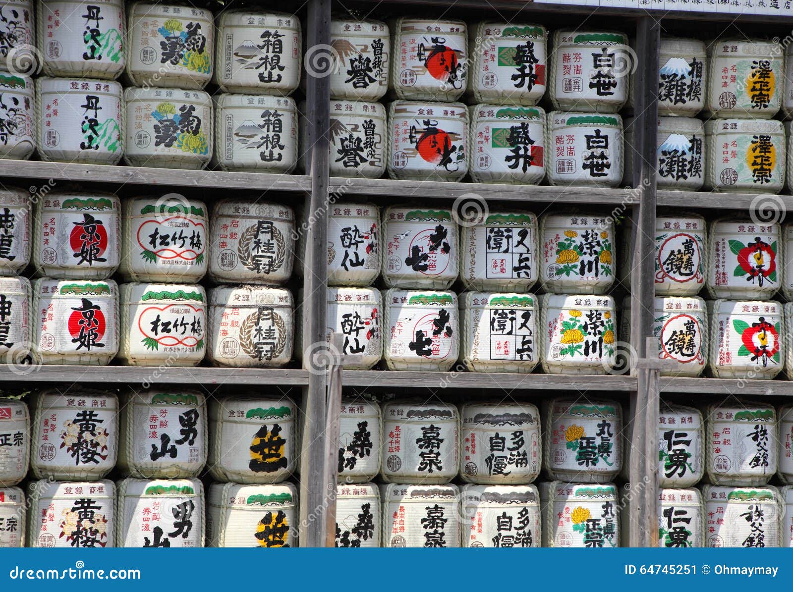 Stack of Japanese wine editorial photo. Image of asian - 64745251