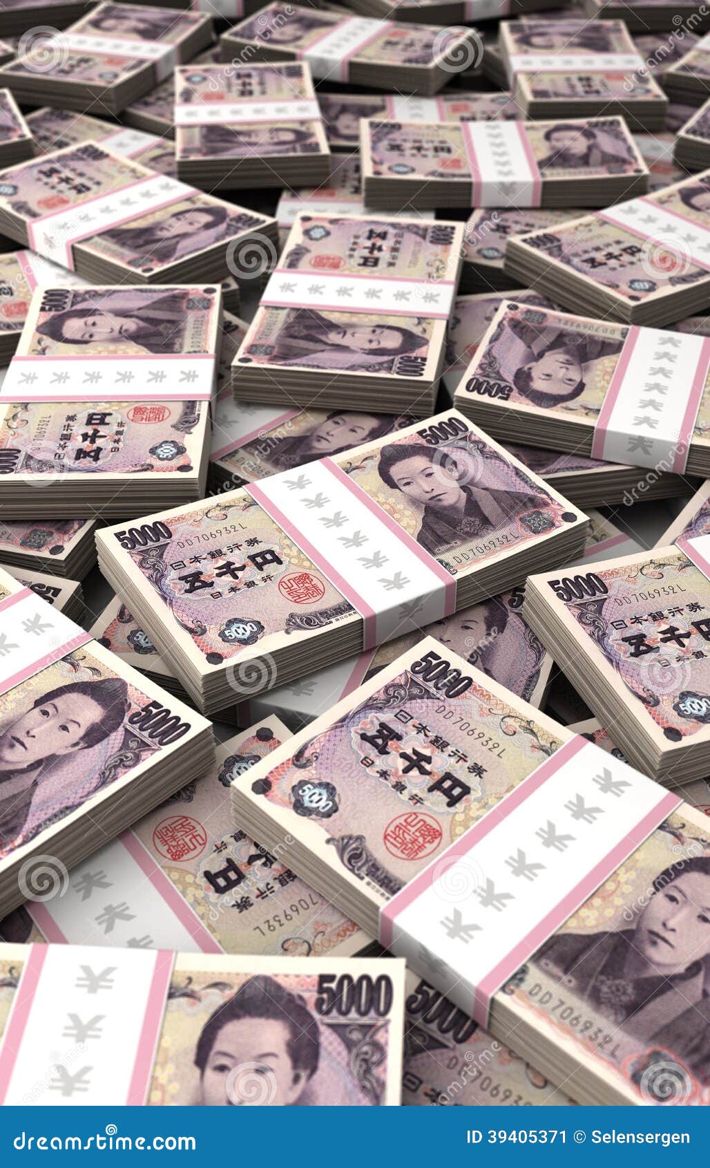 Stack of Japanese Yen stock illustration. Illustration of currency ...