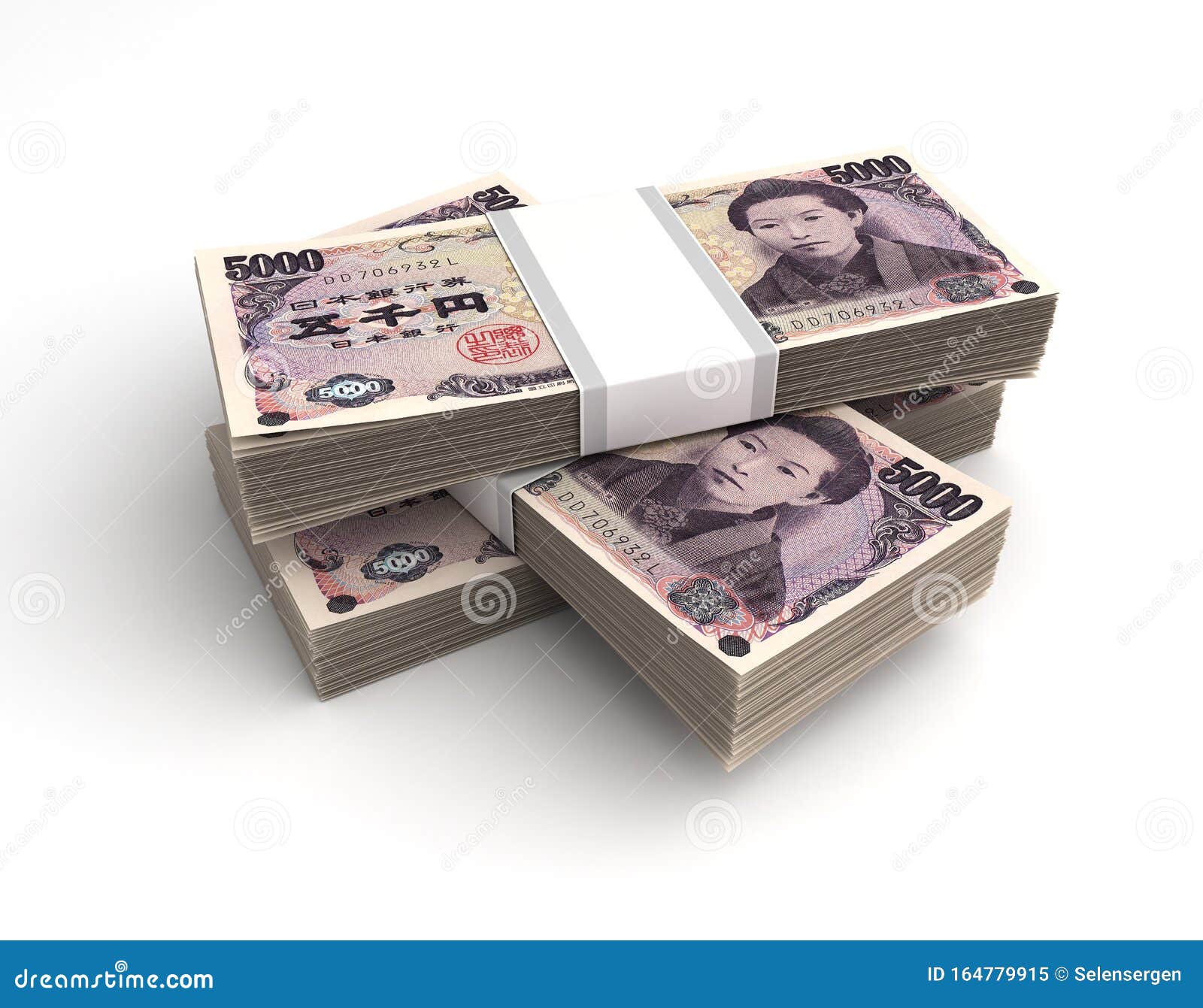Stack of Japanese Yen stock illustration. Illustration of market ...
