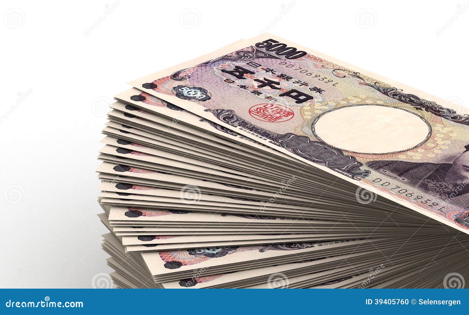Stack of Japanese Yen stock illustration. Illustration of large - 39405760