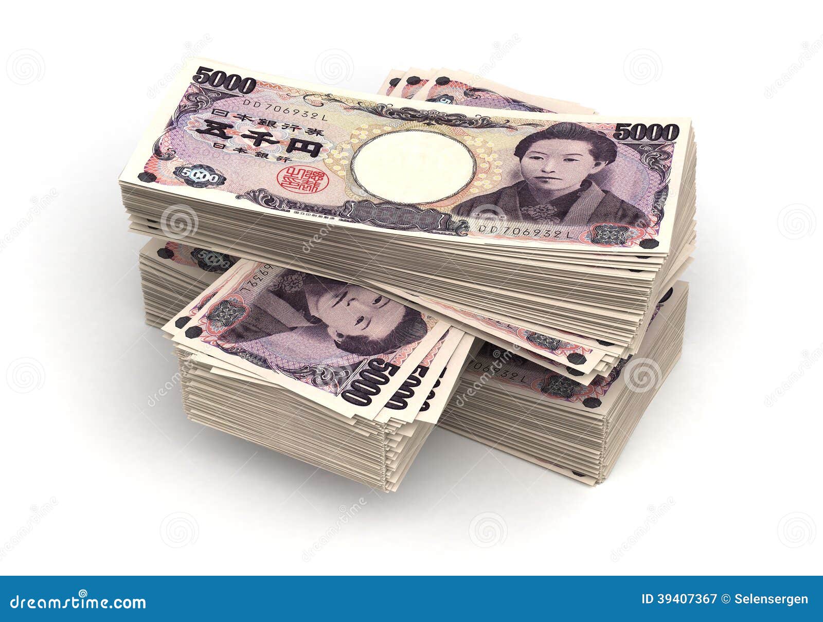 Stack of Japanese Yen stock illustration. Illustration of group - 39407367