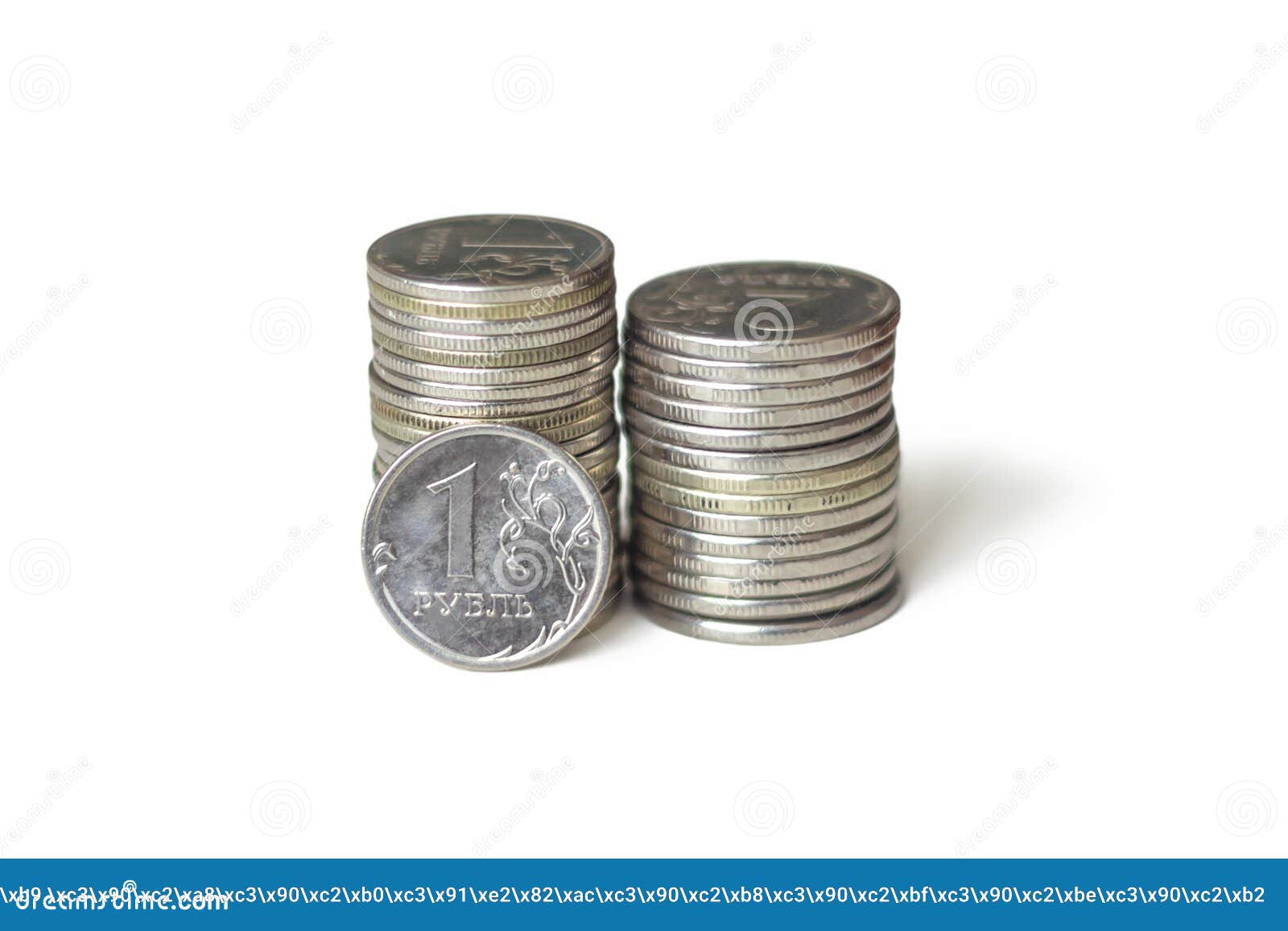 Stack of Russian Ruble Coins Stock Image - Image of crisis, financial ...