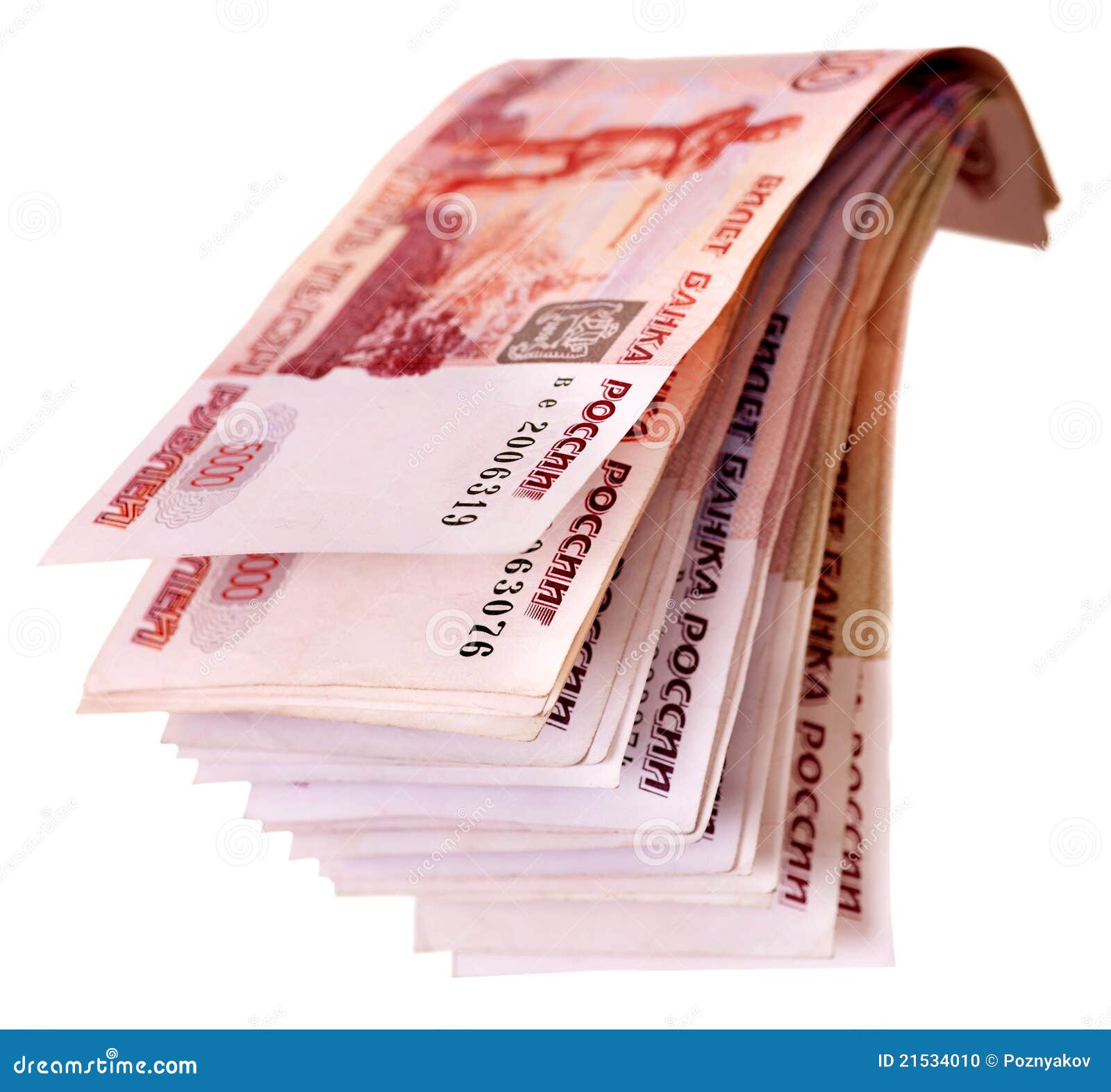 Stack of Money (Russian Rouble). Stock Photo - Image of making, debt ...