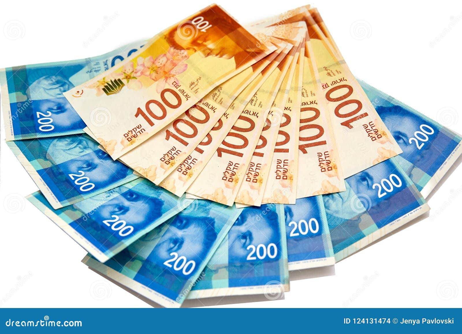 Stack of New Shekel with Fastener Isolated on White Background Stock ...