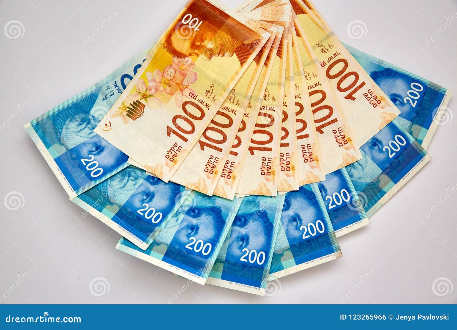 Stack of New Shekel with Fastener Stock Photo - Image of currency ...