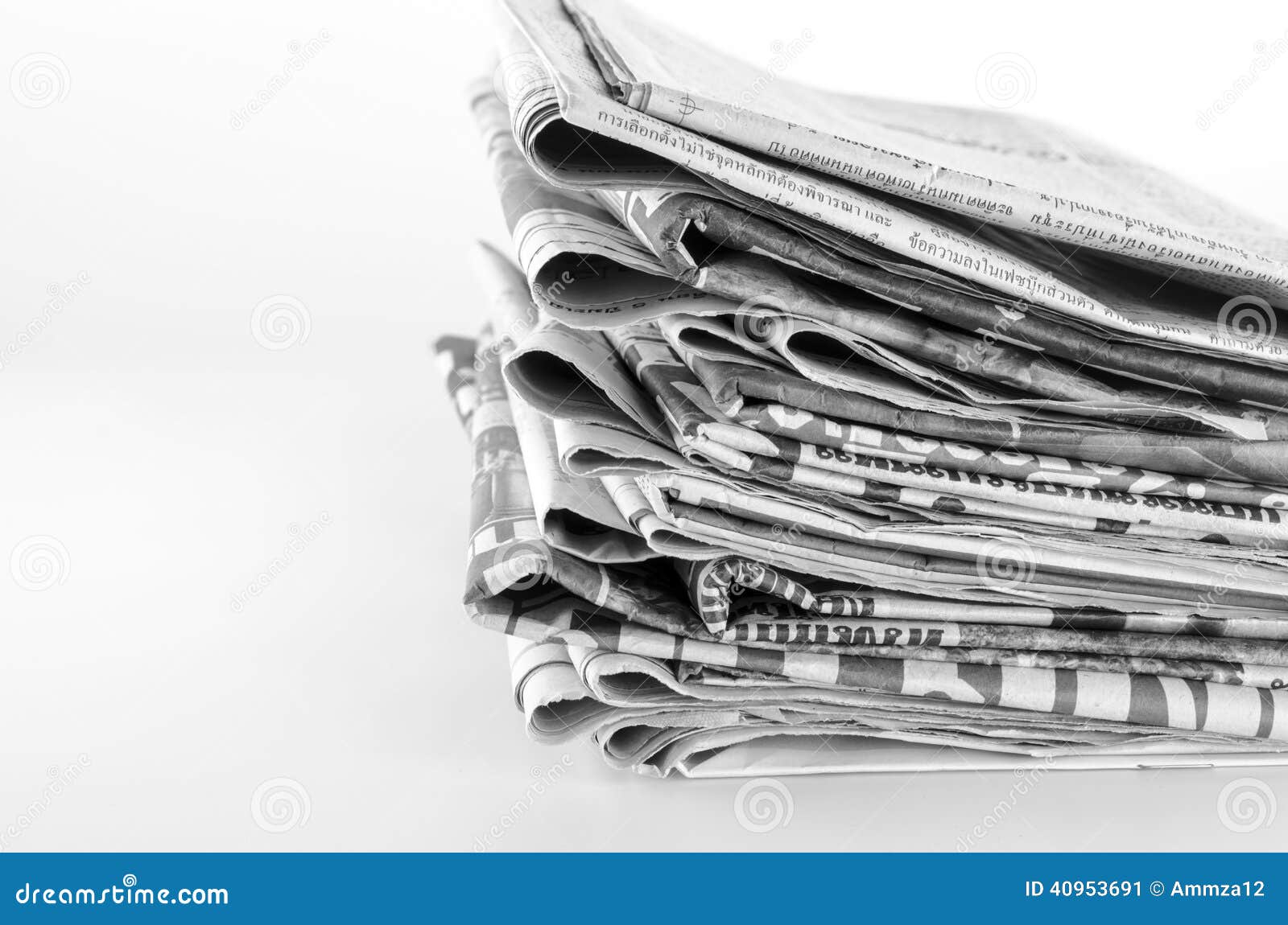 Stack of newspaper stock image. Image of communication - 40953691