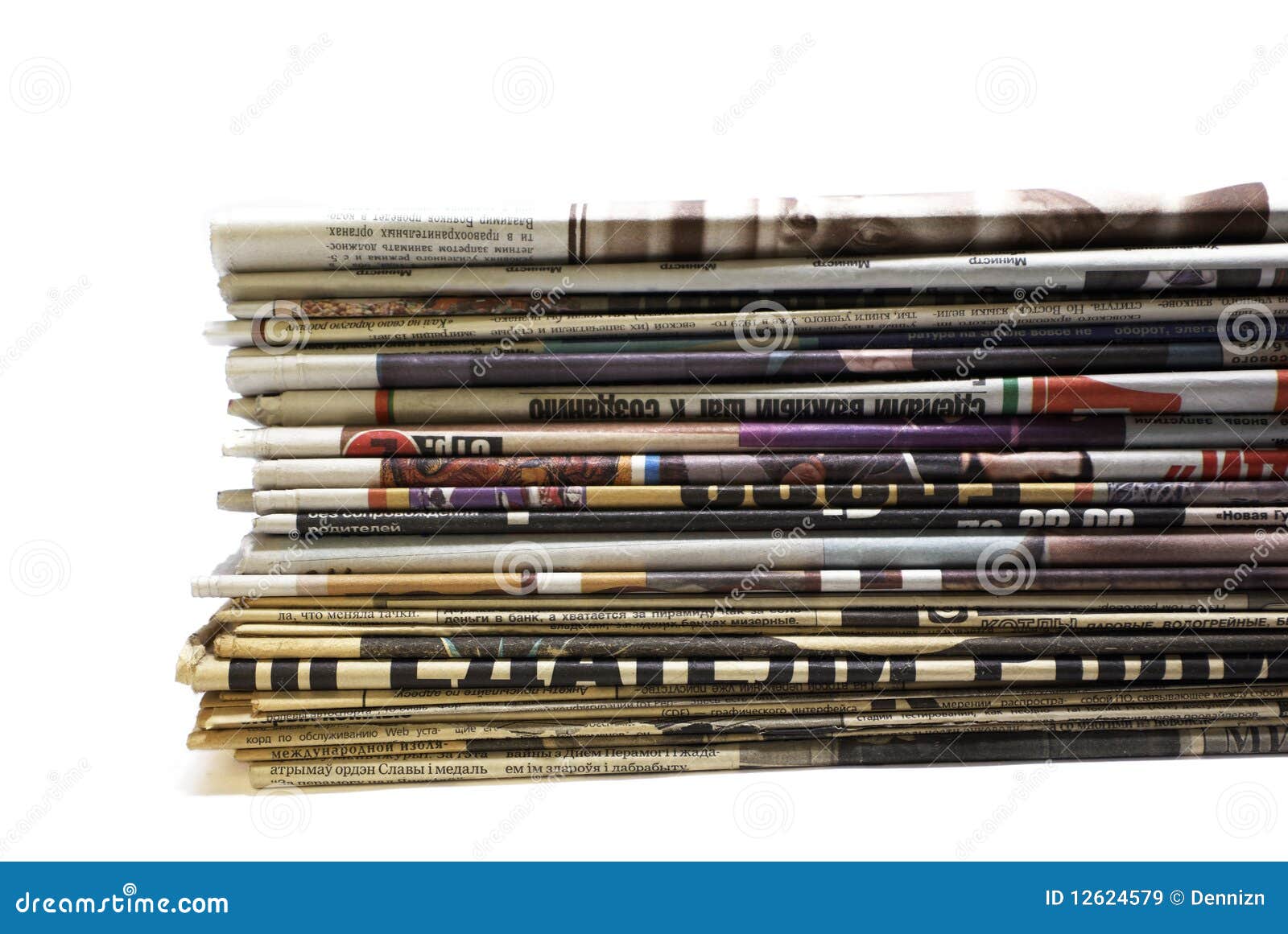 Stack of newspapers stock image. Image of stacking, data - 12624579