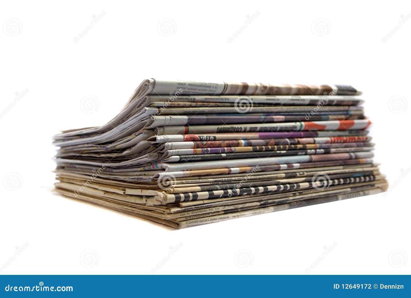Stack of newspapers stock photo. Image of backgrounds - 12649172