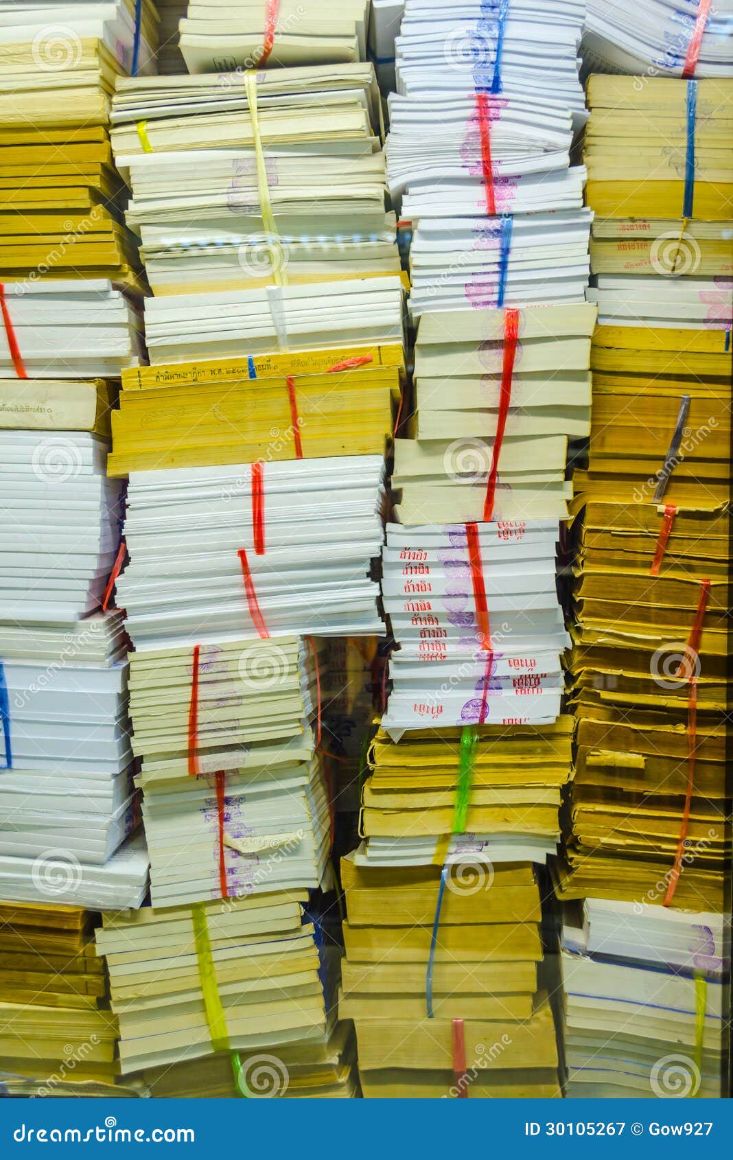 Stack of Old Books and Documents Stock Image - Image of mold ...