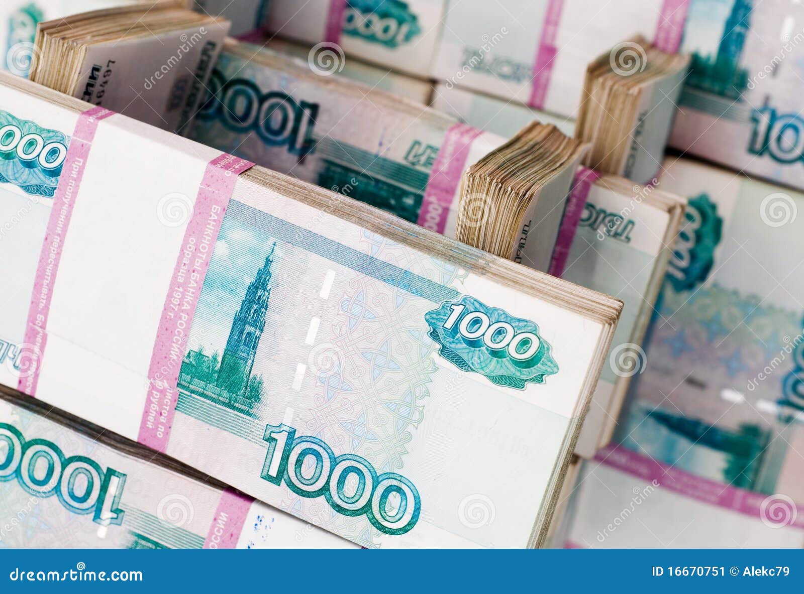 Stack of paper money stock image. Image of business, finance - 16670751