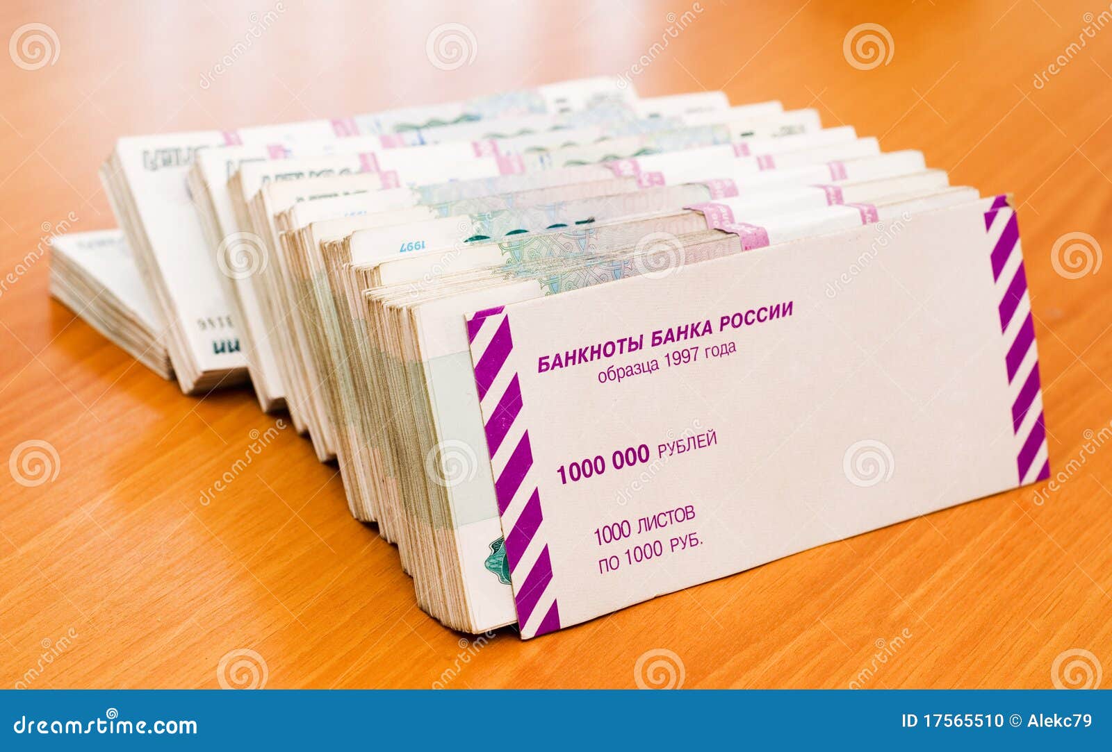 Stack of paper money stock photo. Image of jackpot, green - 17565510