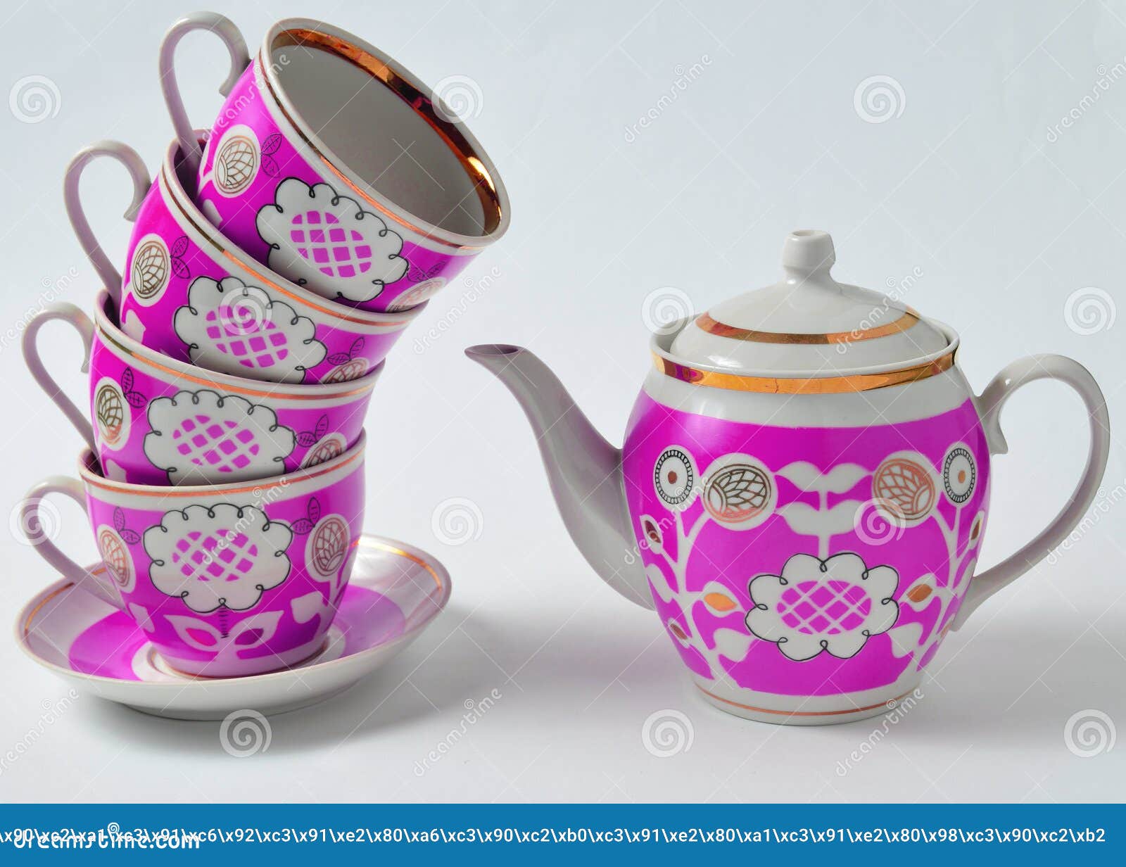 Stack of Retro Cups and Teapot on a White Background. Stock Image ...