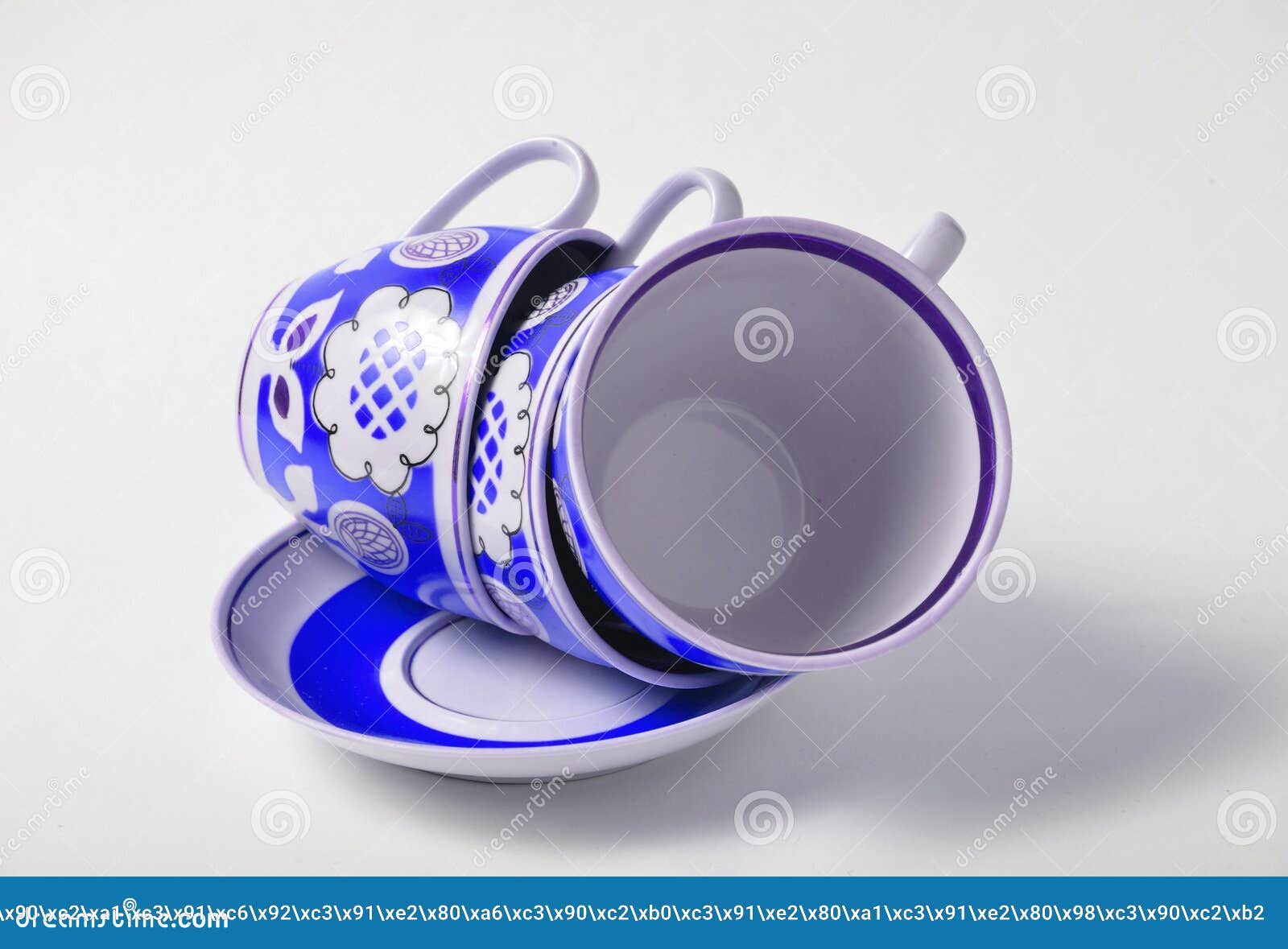 Stack of Retro Cups on a White Background. Stock Image - Image of white ...