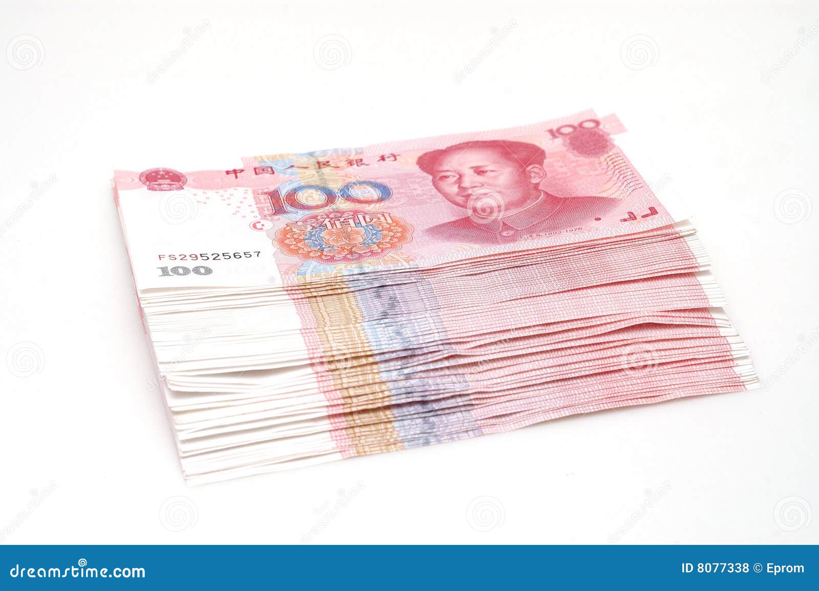 Stack RMB cash stock photo. Image of chinese, government - 8077338