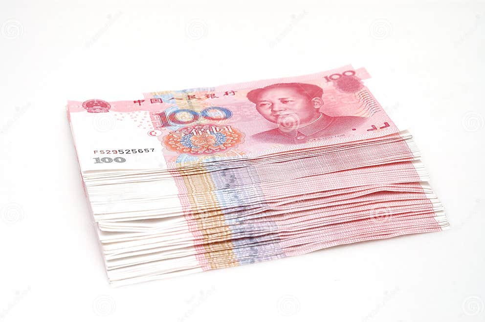 Stack RMB cash stock photo. Image of chinese, government - 8077338